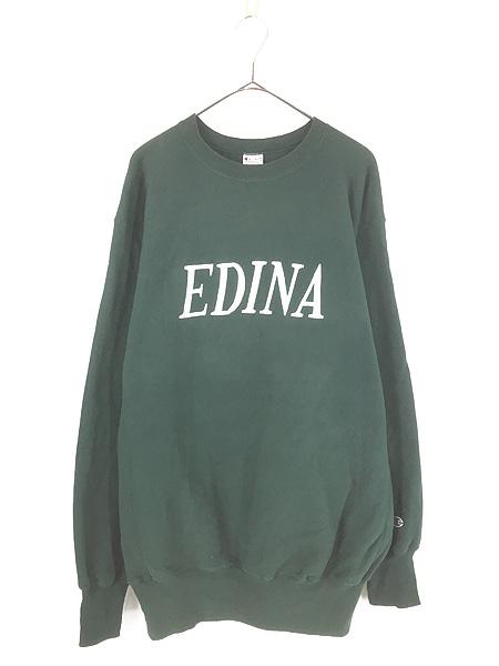 古着 90s Champion Reverse Weave 「EDINA」 カレッジ 刺しゅう リバース スウェット トレーナー XXL
