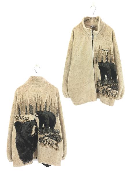 古着 90s 製 NORTHERN LIFESTYLES 「Alaska」 熊 クマ アニマル 総柄 フリース ジャケット L位
