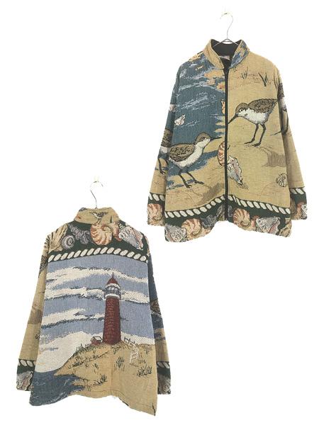 古着 90s MAXSON TAPESTRI USA 海 鳥 灯台 総柄 フルジップ ゴブラン ジャケット L位