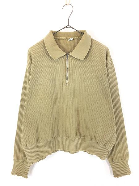 古着 50s Mayo Spruce 無地 ソリッド 襟付き ハーフジップ 100%コットン 針抜き スウェット トレーナー マスタード L