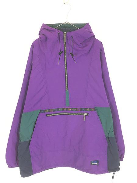 古着 80s USA製 LL Bean アウトドア テープ 高性能 3M パデッド クレイジー アノラック パーカー XL