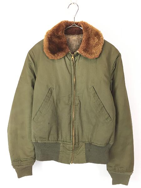 古着 40s 米軍 B-15 タイプ ムートン ボア ミリタリー 防寒 フライト ボンバー ジャケット 38