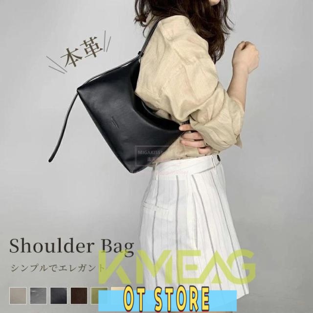 スクエアショルダーバッグ トートバッグ レディース バッグ 本革 羊革 バッグ レザー シンプル カジュアルスタイル おしゃれ 軽量 上品 高品質  お出かけバッグ 斜めがけバッグ 小さめバッグ マグネットボタン 韓国ファッション