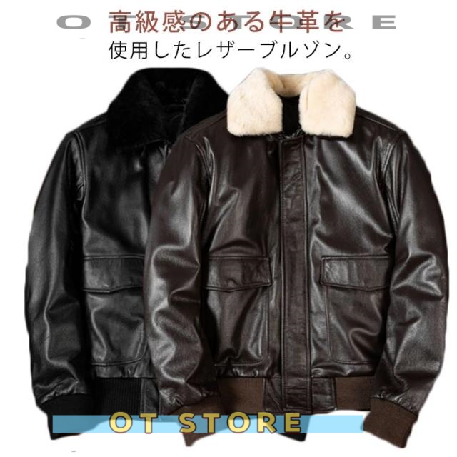 レザージャケット メンズ 中綿ジャケット ライダースジャケット 襟ファー レザーブルゾン 牛革 中綿入り 柔らかい 秋冬 防寒 あったか 皮ジャン フライトジャケット リタリージャケット アウター 大きいサイズ プレゼント ギフト 父の日 秋服 冬服 秋冬
