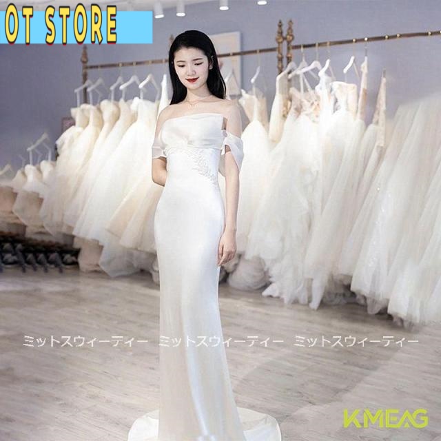 ウェディングドレス マーメイドラインドレス ウエディングドレス 二次会 花嫁 パーティードレス 披露宴 ブライダル 結婚式 ロングドレス フォトウェディング