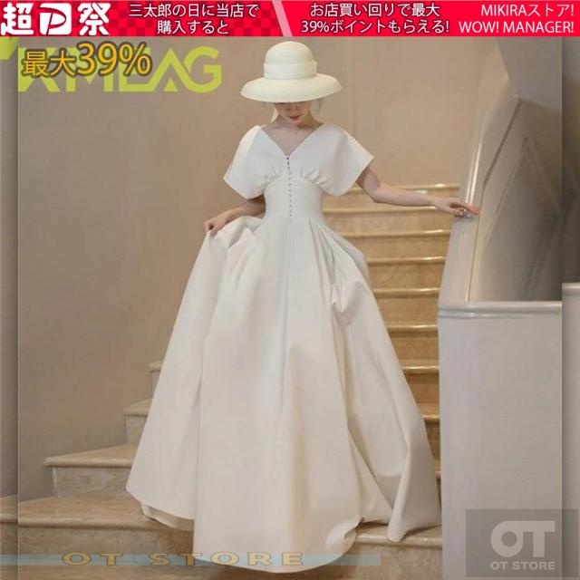 ホワイト/レッド/ブラック　 ウェディングドレス　Aライン　半袖 ロングドレス ウェディングドレス  レース 素地 ファスナータイプ　xs?3xl　Wedding Dress　お花嫁　結婚式　旅行撮影演出　レディースウェディングドレス ボタン飾　床付きタ