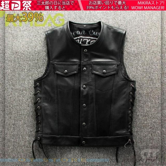 本革ベスト　牛革ベスト　ライダースベスト　バイク用ベスト　レザーベスト バイク革ベスト 　本革　牛革　メンズ