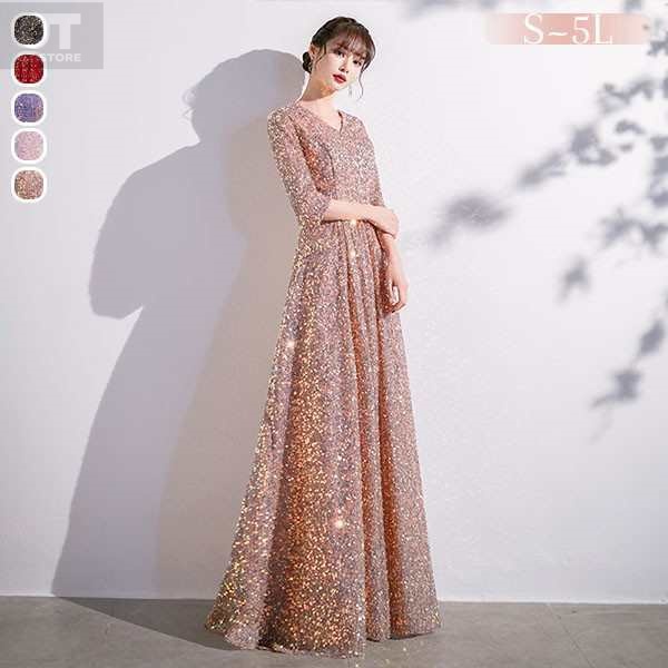 ドレス 大人 ピアノ 発表会 ロングドレス 演奏会 結婚式 母親 ピアノ発表会 袖付き キラキラ ワンピース 五分袖 演奏会ドレス 演奏会用ドレス パーティードレス イブニングドレス ロング丈 大きいサイズ フォーマル S M L 2L 3L 4L 5L da250n1n1s1