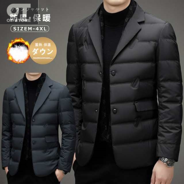 ダウンジャケット メンズ オーバーサイズ 中綿ダウン コート 防風 透湿 はっ水 防寒 厚手 大きめ ダウン ジャケット 秋 冬 ファッション アウター 秋冬 お出かけ 暖かい カジュアル ふんわり