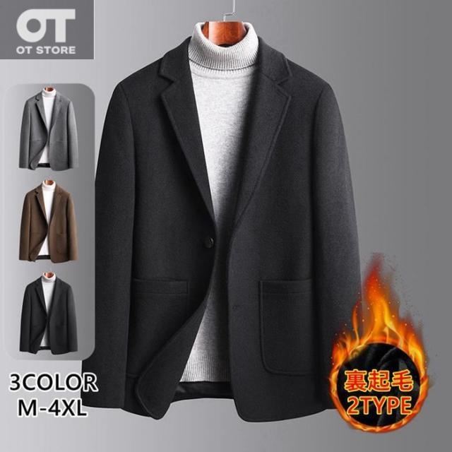 テーラードジャケット メンズ 紳士服 スーツ フォーマル 裏起毛 ブレザー 秋冬 アウター シングルスーツ 大きいサイズ ビジネス ジャケット 厚手