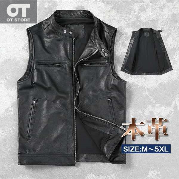 ライダースベスト メンズ 本革 皮ベスト レザー ジレ 防寒防水 チョッキ ライダースジャケット カジュアル 大きいサイズ 秋 ジャケット バイク