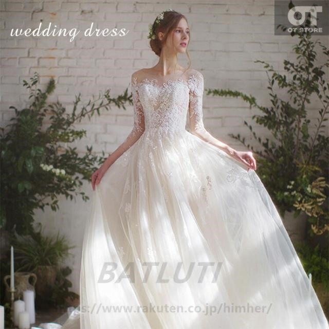 ウエディングドレス レディース ロングドレス ブライダルドレス 五分袖 レース 刺繍 オフショルダー ドレス パーティードレス 二次会 撮影用ドレス 着痩せ エレガント エンパイアライン 姫 オシャレ