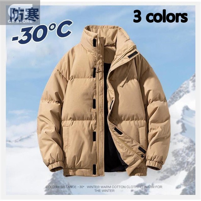 ダウンジャケット メンズ  おしゃれ  厚く 40代 50代 カジュアル ジャケット 防寒 防風 軽量 ダウンコート 秋冬 85%ホワイトダックダウン 中綿 送料無料