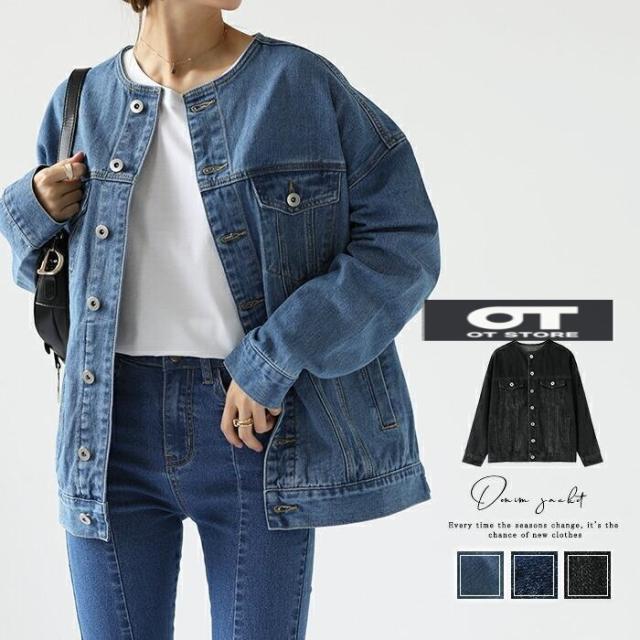 ノーカラー デニムジャケット アウター ビッグサイズ ゆったり 秋 冬 春 ママコーデ レディース カジュアル 20代 30代 40代 50代 デニム コーデ きれいめ 秋冬