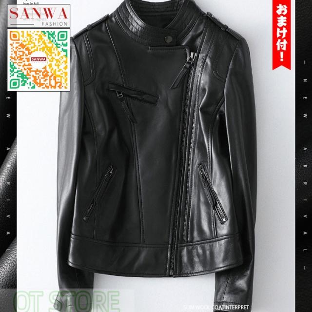 レディース革ジャン 本革　秋冬　レザージャケット ライダースジャケット 立ち襟 ラム革 カジュアル バイクウェア シングル 女性用　上品　防寒防風