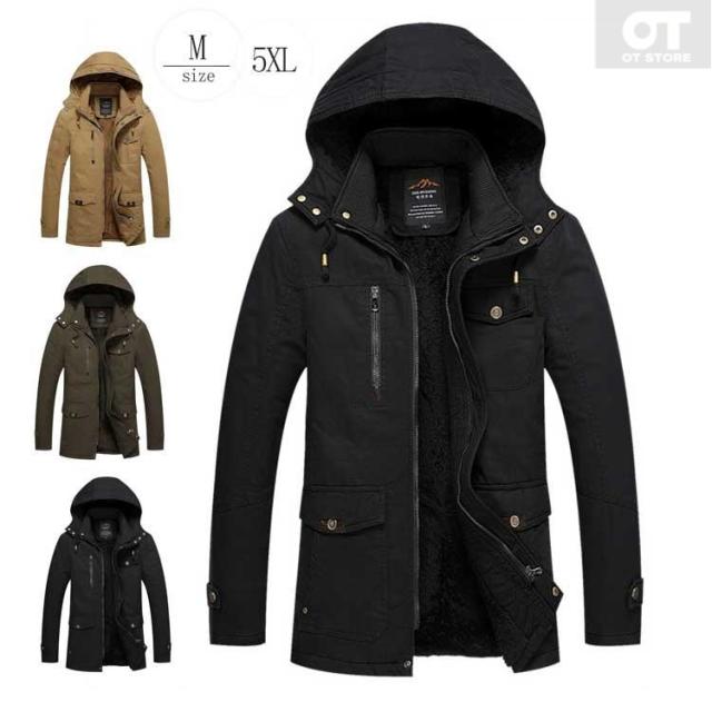 秋 冬 中綿ジャケット メンズ 長袖 裏起毛 ジャケット 中綿コート 中綿 厚手 軽量 冬物 防寒 秋冬 お洒落 カジュアル 通勤 通学 大きいサイズ 着心地抜群