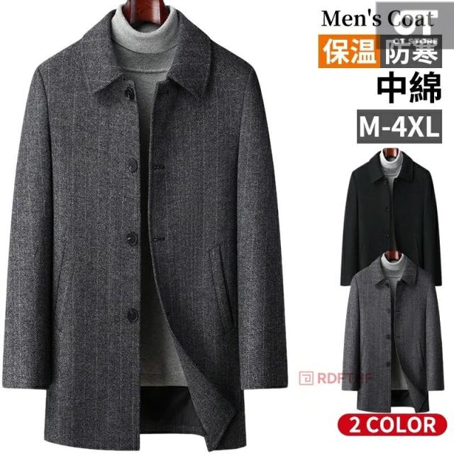 ステンカラーコート メンズ 冬 カジュアル ビジネス コート アウター ブルゾン ウール混 メンズコート ストライプ おしゃれ 秋服 秋物 冬服 冬物 ハーフコート