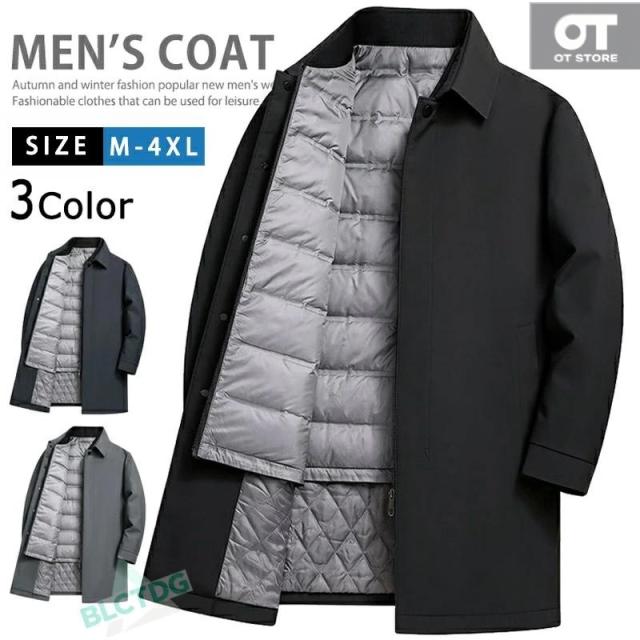 ダウンライナー付き ステンカラーコート メンズ コート ビジネス ハーフコート ダウンコート ダウンジャケット スプリングコート 3in1ジャケット アウター 防寒