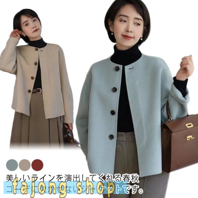 大きいサイズ レディース ジャケット スーツ ツイード ノーカラー ノーカラージャケット アウター 羽織り カーディガン 長袖 襟なし 通勤着 着回し 着痩せ シンプル フォーマル 入学式 卒業式 セレモニー ビジネス カジュアル 仕事 送料無料