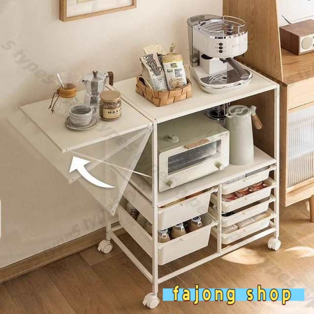 キッチンラック キッチンワゴン 作業台 レンジ台 レンジボード 収納ラック 折りたたみ式 引き出し付き キャスター付き 天板付き 耐荷重40kg 幅60 食器棚 バタフライテーブル スリム 組立簡単 大容量 家電収納 省スペース スチール製