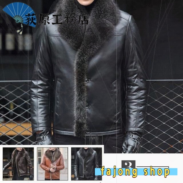 生活応援企画 店長イチオシ バイクウェア 本革 ィンテージ ライダースジャケット メンズ革ジャン 秋冬 レビュー 男性用 おしゃれ 防寒防風 レザージャケット 上品 今だけ 人気急上昇 シングル 送料無料対象