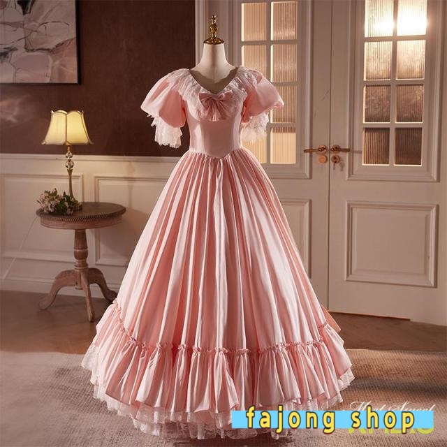 代引き・個人宅・北海道・沖縄への配送不可)三和体育グランドヨウ