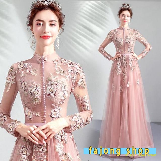 ロングドレス 演奏会 パーティードレス 花嫁 カラードレス 長袖 イブニングドレス 結婚式 ピアノ 発表会 フォーマルドレス 二次会 カクテルドレス コンサート