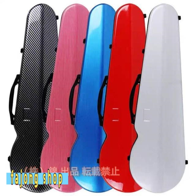 バイオリンケース炭素繊維4/4フルサイズバイオリンケーススーパーライト錦バイオリンケースヴァイオリン収納ケース湿度計内蔵のプロフェッショナルバイオリ