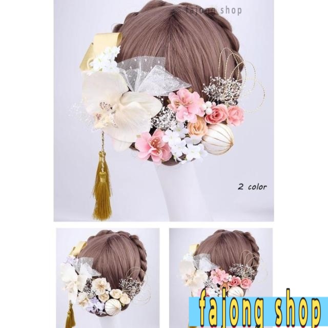 髪飾り 成人式 花 ドライフラワー 振袖 18点セット2色七五三 着物 和装 卒業式 結婚式 浴衣 着物 髪 飾り 髪留め 可愛い 家族で ドレス 和装 造花