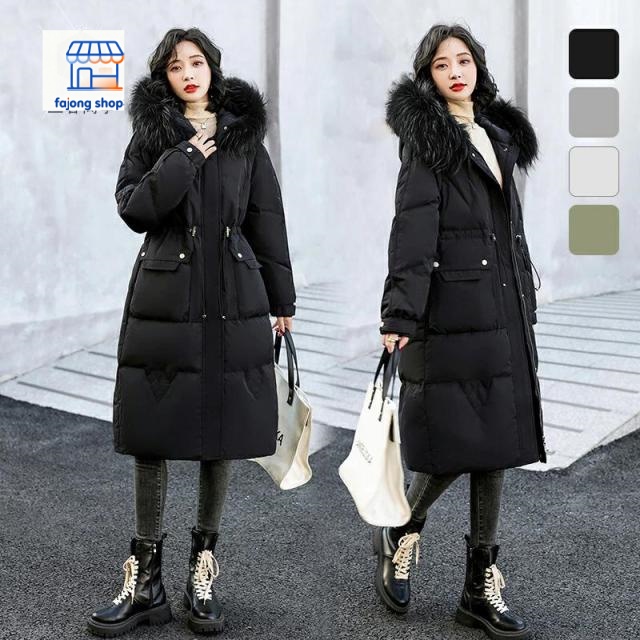 ダウンコート レディース ロング ファッション 韓国風 ダウンジャケット キツネ毛皮 フード付き 上品 韓国風 おしゃれ 膝丈 ダウンケット 20代 30代 40代 女性 女子 ロングコート ベージュ ブラック グレー カーキ アウター 暖かい 大きいサイズ 厚手 軽量 レディースコート