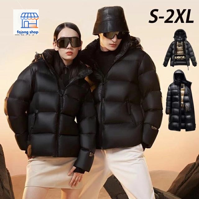 ダウンケット メンズ レディース 韓国 おしゃれ フード付き ダウンコート 光沢 レギュラー丈 ロング丈 ファッション ダウンジャケット 10代 20代 30代 40代 男女兼用 アウター 暖かい 厚手 軽量 黒 ブラック 冬服 オーバーコート 大きいサイズ ダウン80% 通学 通勤 冬コート