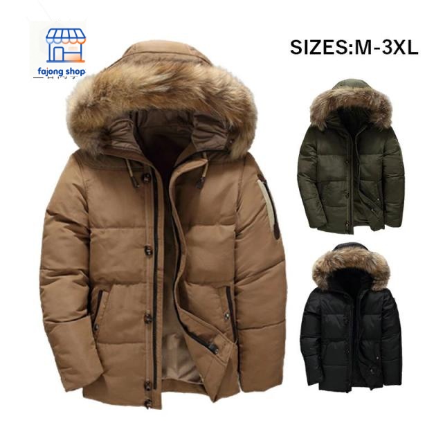 ダウンジャケット おしゃれ メンズ 暖かい 毛皮 フード付き ダウンケット 通勤 男性着 20代 30代 40代  厚手 レギュラー丈 大きいサイズ M L XL 2XL 3XL オーバーコート ファッション 90%ダウン アウター 撥水 無地 ブラック カーキ ダウンコート 軽量 冬服 メンズジャケット