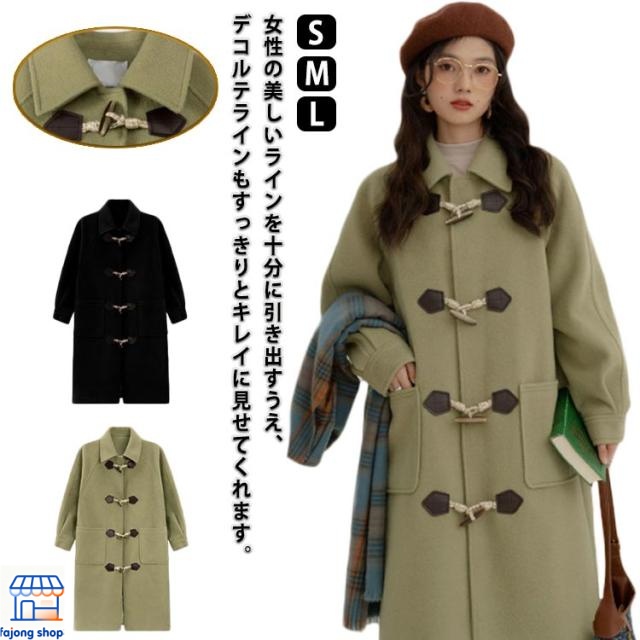 ジャケット 暖かい トレンチコート チェスターコート チェスターコート ゆったり レディース 中綿 テーラードジャケット ロングコート ロング丈 厚手 防寒 きれいめ アウター 羽織り お洒落 上品 シンプル 大人 お出かけ 暖かい カジュアル