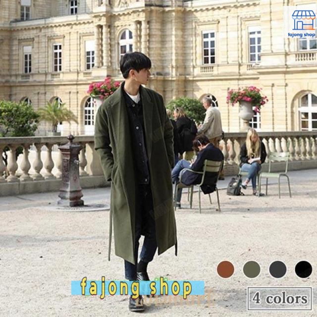 ガウンコート メンズ チェスターコート ロングコート 秋冬 アウター ゆったり コート ロング スタイリッシュ 通勤 腰ベルト付き 冬コート