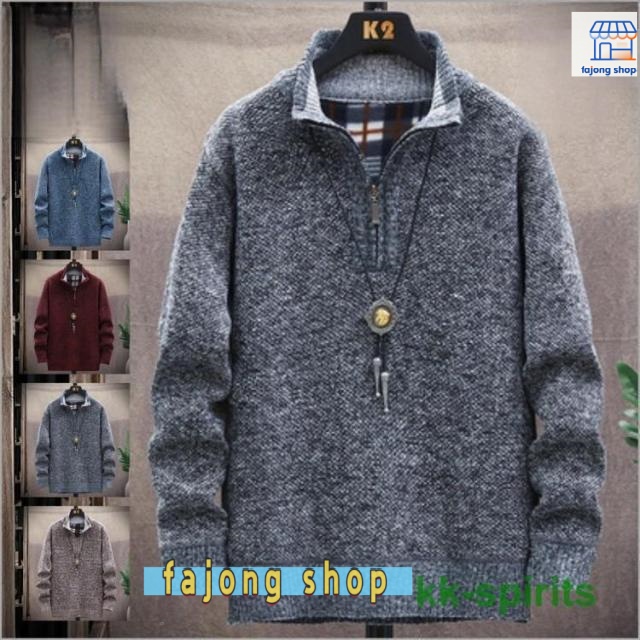 ニットセーター メンズ 立ち襟 ハーフジップ ニット 長袖 セーター 厚手 裏起毛 アウター 防寒 秋