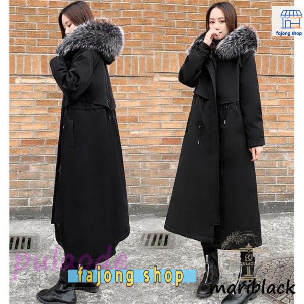 ダウンコート レディース ロング丈 ファー ロングダウンコート ダウン 冬 暖かい 防寒服 着痩せ