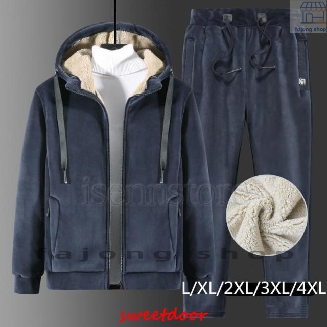 ベロア セットアップ メンズ ジャージ上下 秋冬 厚手 あったか 裏ボア フリース 上下セット スウェット 裏起毛 スポーツウェア 冬 部屋着 大きいサイズ