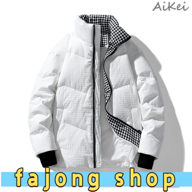 ダウンジャケット メンズ 白 おしゃれ キルティングコート 立ち襟 切り替え 千鳥格子 軽量 暖かい 防寒着 アウトドア カジュアル 冬 ブランド