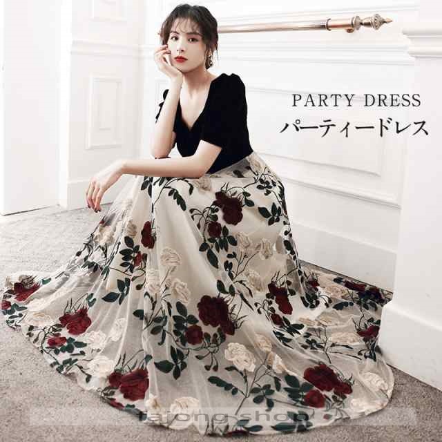 パーティードレス レディース ロングワンピース ロングドレス 演奏会用 結婚式 ドレス ステージドレス 発表会 コーラス 合唱衣装