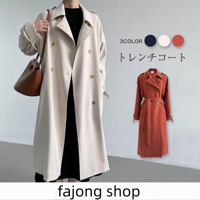 トレンチコート レディース 秋服 春 ロング Aライン ベルト付き オシャレ 着痩せ アウター 韓国風 通勤 OL スプリング 20代 30代 40代 50代 チェスターコート