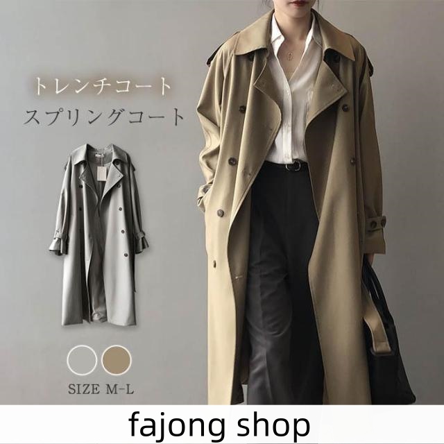 トレンチコート スプリングコート レディース 春 ロングコート 羽織り トレンチ アウター コート ロング丈 裏地付き デザイン ゆったり きれいめ スプリング