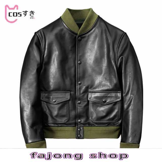 レザージャケット 本革 メンズ 馬革バイクジャケット フライトジャケット ジャンバー 革ジャン ライダースジャケット