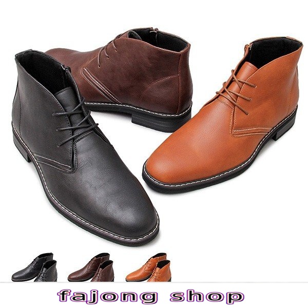 ブーツ チャッカブーツ ショートブーツ レースアップ スエード調 フェイクレザー 合皮 ショート丈 靴 シューズ メンズ