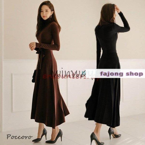 ロングワンピース レディース ニットワンピース 秋 冬 長袖 ロング丈 ドレス ハイネック タイト 結婚式 入学式 お呼ばれ フォーマル 通勤 30代 40代 着痩せ