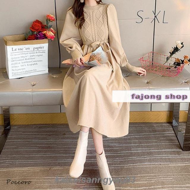 ワンピース 長袖 膝下 レディース 冬ワンピース 秋ワンピース 新作ミディアム丈ワンピースタイドスカート 痩せ見せ 切り替え エレガント 淑やか