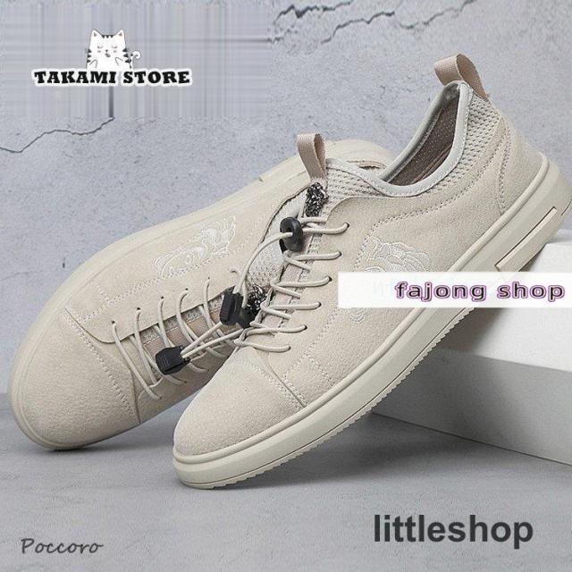 メンズドライビングシューズ メンズシューズ 春夏秋冬 スリッポン　ローファー　ローカット メンズ革 靴　紳士靴 フォーマル カジュアル ビジネスシューズ