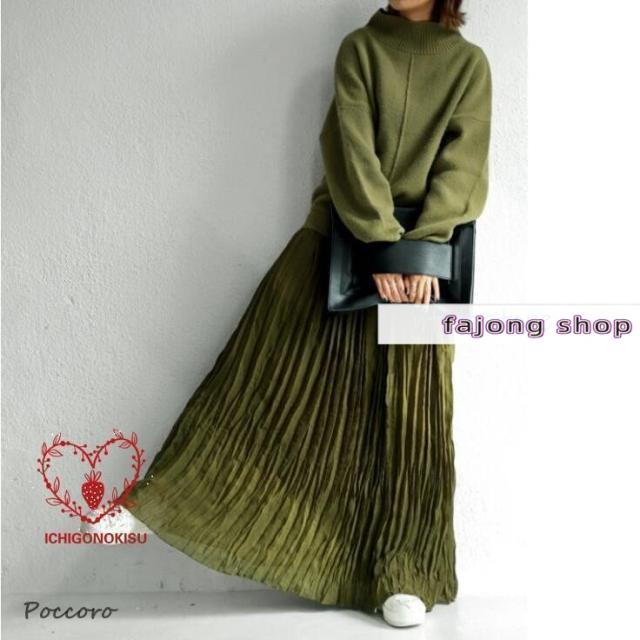 ニットワンピース ロングワンピース ワンピース レディース ロング丈 秋 冬 ハイネック 長袖 体型カバー 秋冬 上品 通勤 OL 30代 40代 50代