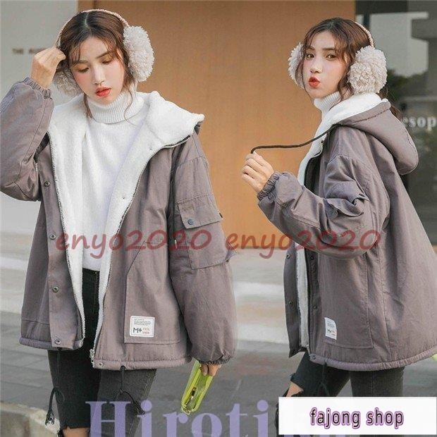 マウンテンパーカー ジャケット レディース 裏ボア 厚手 長袖 カジュアル アウター 秋 冬 アウター コート あったか 防寒 裏起毛 ジャンパー