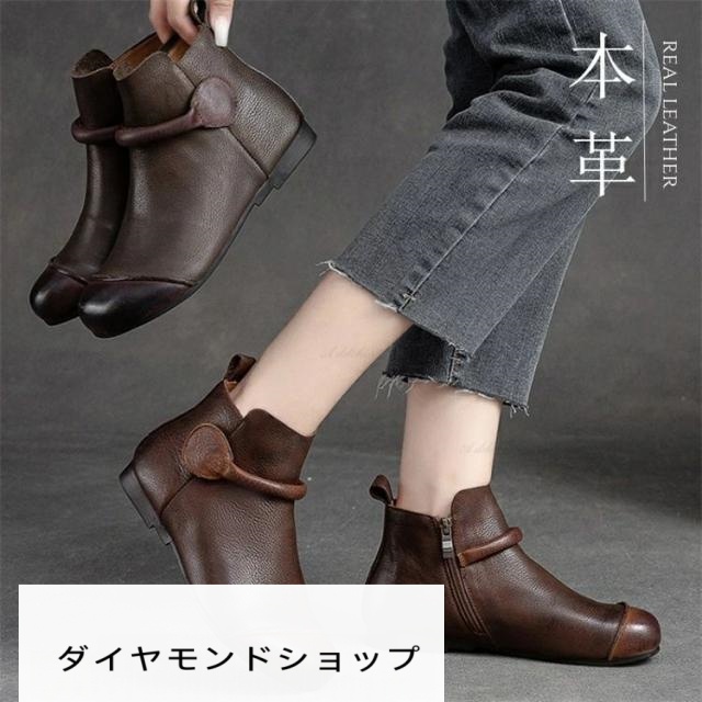 本革 コンフォートブーツ  ムートンブーツ スノーブーツ ショートブーツ 冬靴 3E 幅広 ゆったり 裏起毛 滑り止め 冬 防寒 暖かい オフィス 保暖 軽量 シューズ 履きやすい 柔らかい 歩きやすい カジュアル 雪 モコモコ 22.5-25.0cm