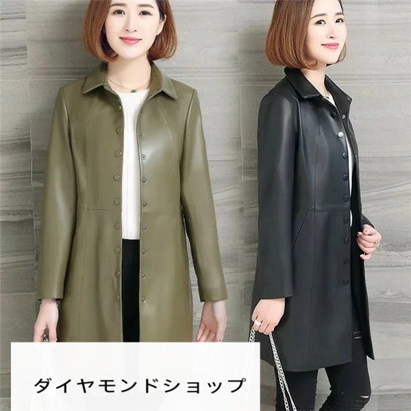本革ジャケット 革コート ラムレザージャケット 女性 リアルレザー 秋冬アウター 折り襟ジャケット ロング丈 長袖 ブラック オリーブグリーン ホワイトデー